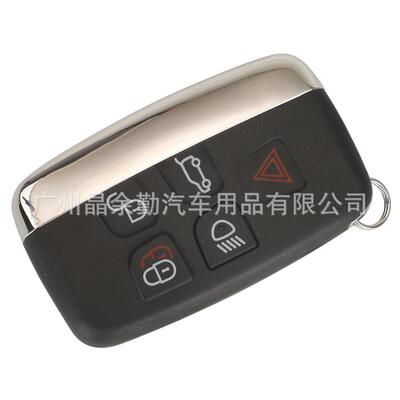 Xhorse XSLR01EN XM38 XM系列智能子机 VVDI汽车钥匙遥控钥匙5键