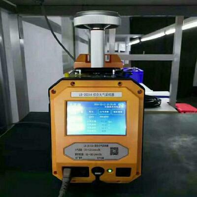 LB-2031A 双路加热综合大气采样器 智能双路大气采样仪