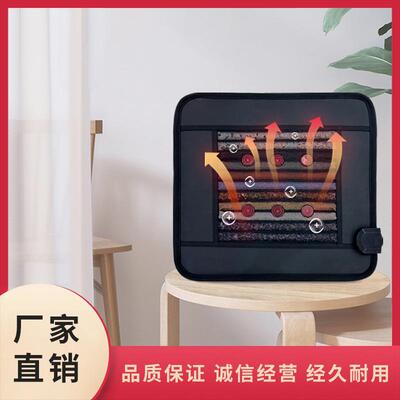远红外方块发热坐垫 热敷负离子球光子灯PEMF磁场多功能理疗椅垫