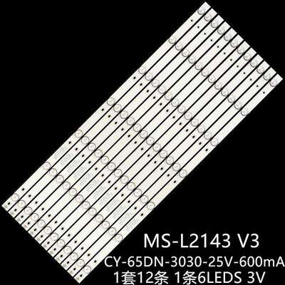 SUNNY SN65LEDA88-G/022灯条MS-L2143 V3 CY-65DN-3030-25V-600mA