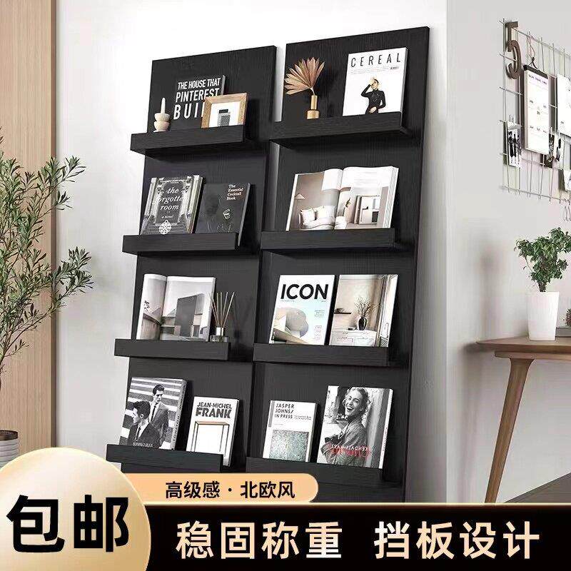 网红落地书架靠墙收纳层架北欧ins书架绘本展示架杂志架多层定制