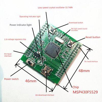 视棠因MSP430F5529小系统板设计学习套件单片机开发工具包嵌入式