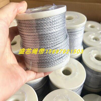12股UHMWPE浸胶绳高分子编织绳耐腐蚀抗UV帐篷绳降落伞绳大力马绳