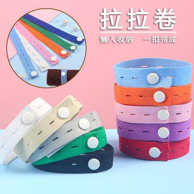 Lala Roll-up Clothes Storage Band - Anti-wrinkle Elastic Bin