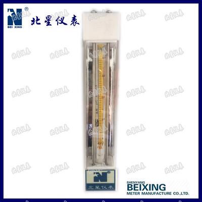 厂家专业生产LZB-10F防腐玻璃转子流量计液体气体品质可oem