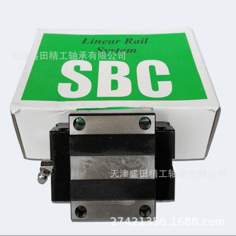韩国直线导轨滑块SBI15FLSBI20FLSBI25FL线轨滑轨