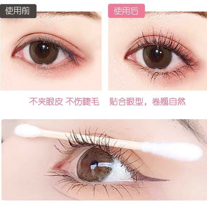 shrmeil闪美二代电热睫毛夹加热充电电烫睫毛烫卷器4代睫毛卷翘器