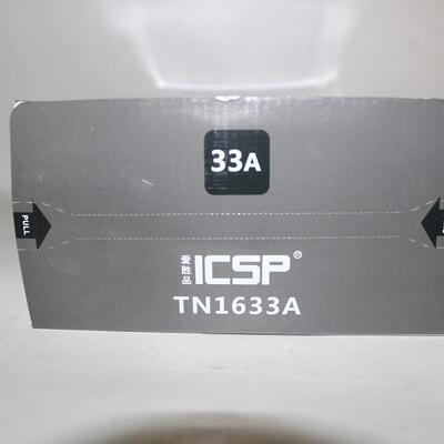 爱胜品ICSP TN1633A 33A TN3033H 33H YPS-1133DNW 3133DNW粉盒