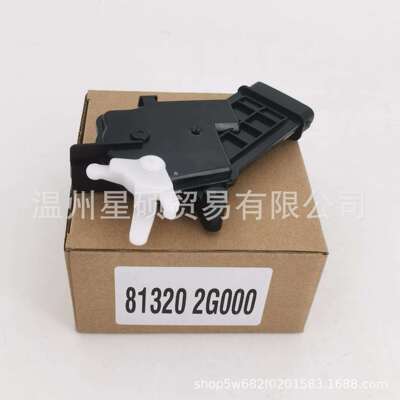 81320-2G000适用起亚OPTIMA 门锁执行器 闭锁器