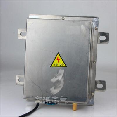 现货KBD-X KBW220 KBX-220S堵料堵煤防堵开关 方形溜槽堵塞检测器