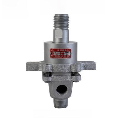 厂家直销q - y25a （M36×4）型印染专用转接头，取代老式的Tm308