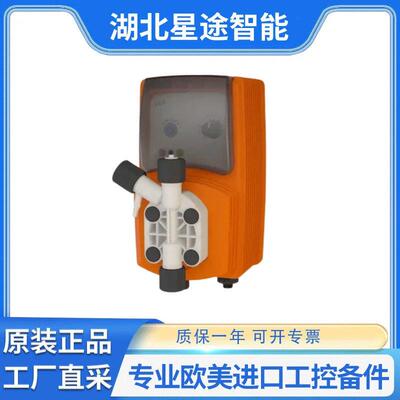 Emec VMSA MF 15-03 FP 计量泵 VAF150031Q900B00A000
