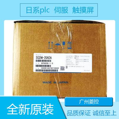 安川SGMGV-20ADA6C SGMGV-20ADC61C SGMGV-20A3A6C