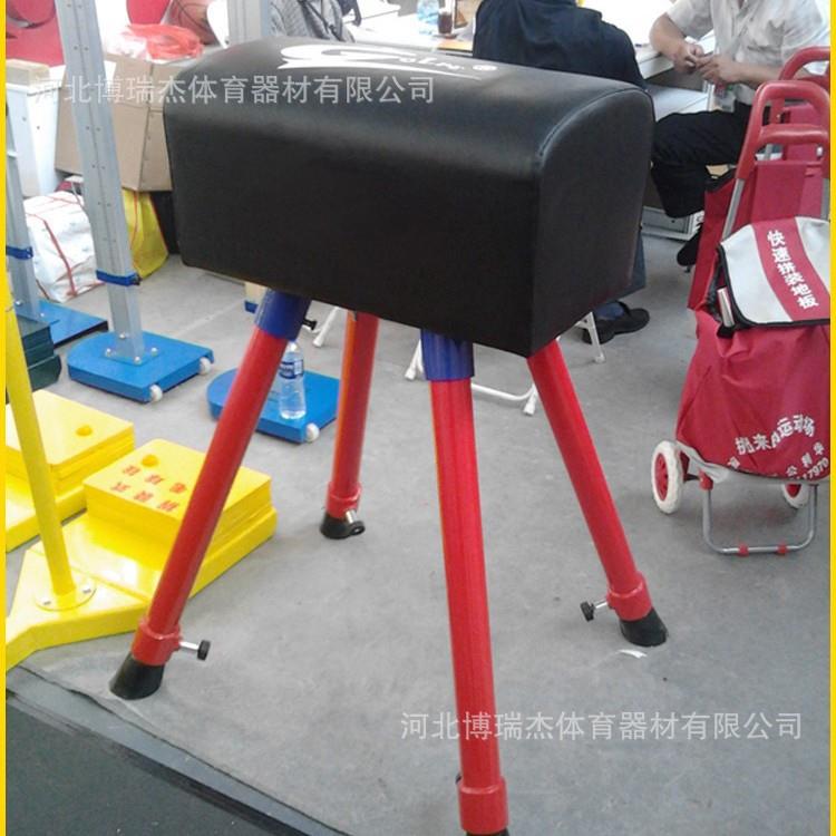 体操用品训练蘑菇山羊革布 比赛可升降山羊儿童跳箱跳马