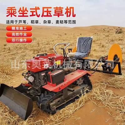 履能带式沙漠压机全自RWB动化铺草机障多草功草方格沙机