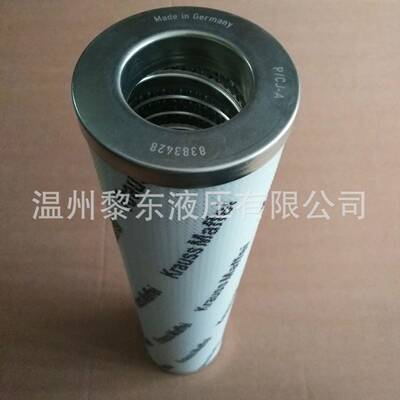 过滤器AD1E101-01D03V/WF滤芯R901025385100D10H5H油压滤芯