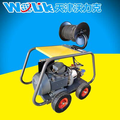 沃力克210bar管道高压清洗机WL21/45型饭店酒店工业用水管道用