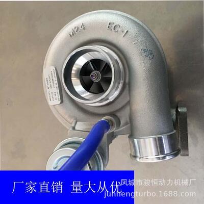 涡轮增压器GT2556S2674A20171176-50022674A200GT25TRUBO