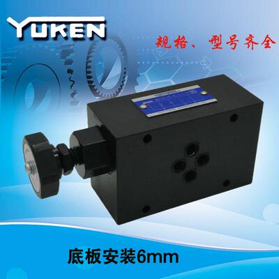 油研系列维修阀叠加式6通径JMV-01-PS-TC/AS-BS-10集成油路块用