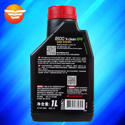 摩特 8100 X-CLEAN EFE 5W-30 1L C2/C3 SN级 进口酯类全合成机油