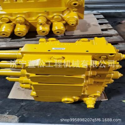 ZD220-3中联推土机配件T220.50-8轴套