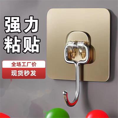 Manufacturer's drill-free adhesive wall hooks, transparent a