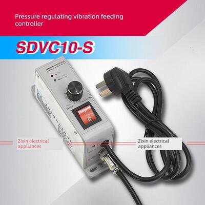 振动盘配连接线SDVC10-S振动盘调速器调压振动送料控制器SDVC10S