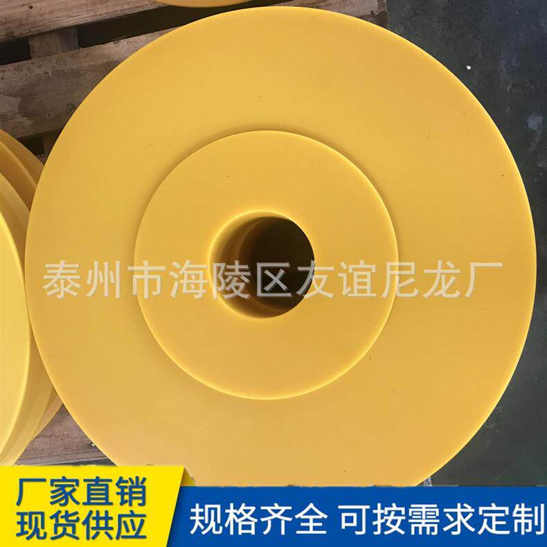 尼龙板 含油尼龙轴轮 自润滑 高强度 尼龙管