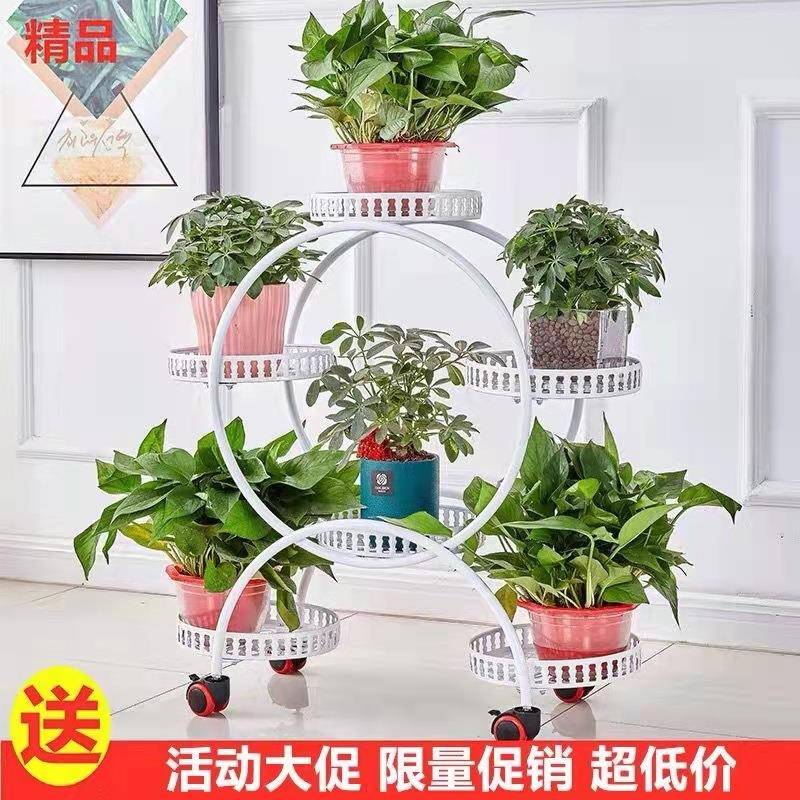 花店花架铁艺多层带轮绿萝花盆架客厅阳台落地式可移动室内置物架