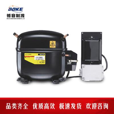 思科普压缩机TLES3F TLES4F TLES5F TLES6F冰箱冷柜压缩机