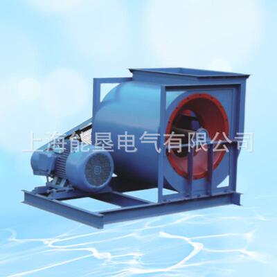 4-793A离心风机厨房排烟换气机工业通风设备低噪音离心风机