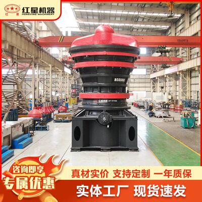 旋回式破碎机大型金矿石破碎机液压旋回破厂家价格旋回破碎机