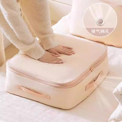 按排气 松压缩 被子压缩收袋羽绒被整理mbd006轻袋羽压绒纳服棉衣