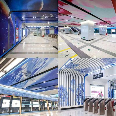 加工彩印氟碳铝单板 门头吊顶室内镂空弧形穿冲孔彩绘铝单板幕墙