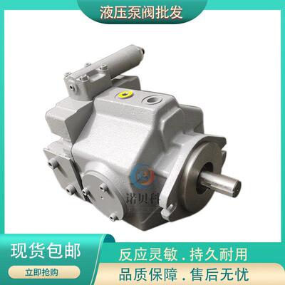 东京计器 P16V-RSG-11-CMC-10-S67-J, P21VMR-10-CMC-20-S121B-J