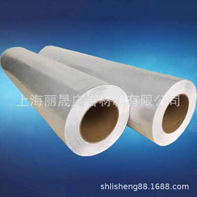 冷裱膜160G光膜亮膜广告膜白底纸加厚膜0.914/1.07/1.27M高透明