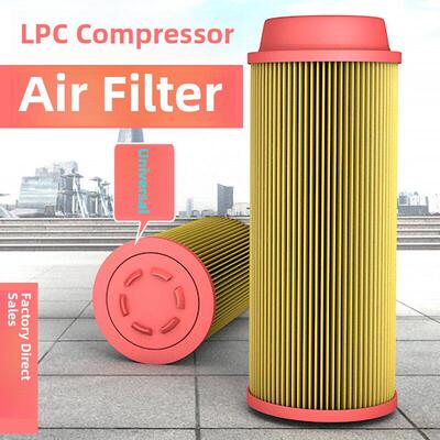 螺杆空气压缩机空气过滤器元件C14200C20500空气泵空气过滤器过滤