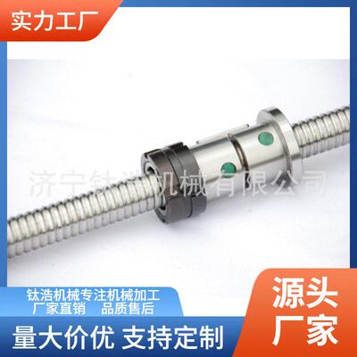 安徽双龙机床丝杠CW61100L-11013A定制加工价格