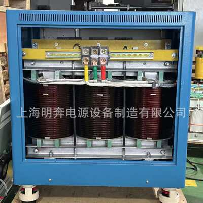 三相380v220v200v660v转隔离干式变压器30kva50kw480v440v415伏变