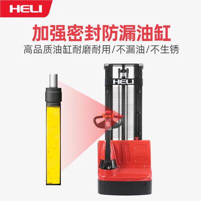 现货供应5堆厂高车电动升降机1.2吨7871.吨小型卸地牛装车工货源