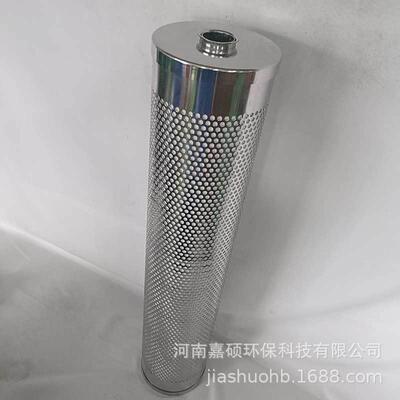 DRF-8001SA降酸值过滤芯