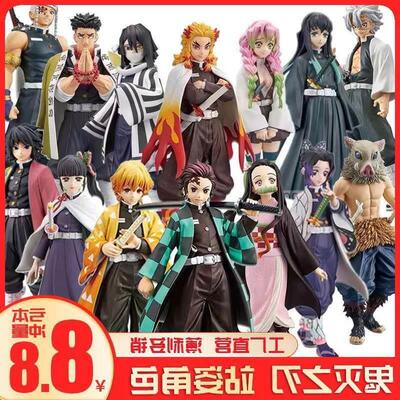 Anime Demon Slayer Figure Kamado Tanjirou Nezuko Action Figu
