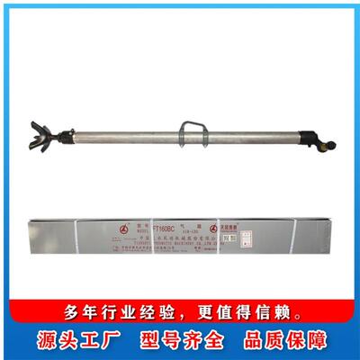FT160BC气腿 配套YT29A开山凿岩机 用于水泥路面 井下现货