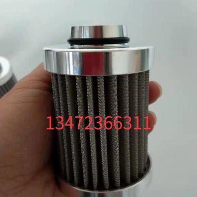 减速机磨煤机液压油滤芯D-41849WASSENBERGFLUIDTEGH盘磨机过滤网