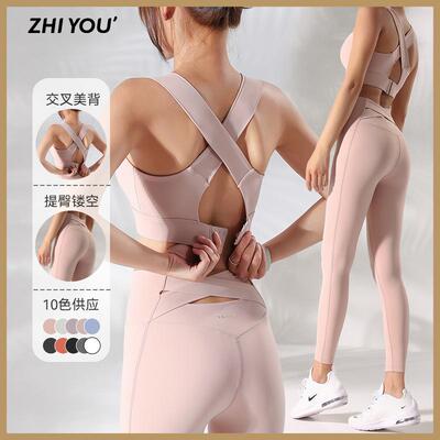 Yoga suit set for women, tight fitting and slimming,