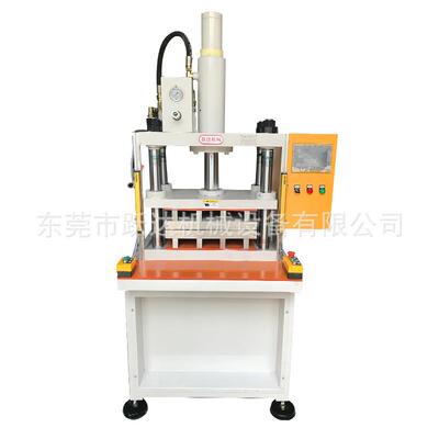 厂家铜KEA管压油压机压扁p印花f热c凸打四柱液压液压成型