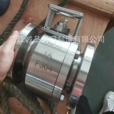 球阀Q41Y 锻片钢钢球阀 三式球阀 高压球阀 不锈钢 螺铸耐腐纹