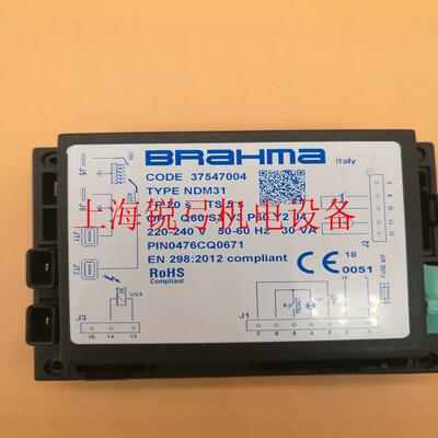 Brahma（布拉玛）燃烧控制器 MF2 VE3.2 油气两用燃烧器控制器