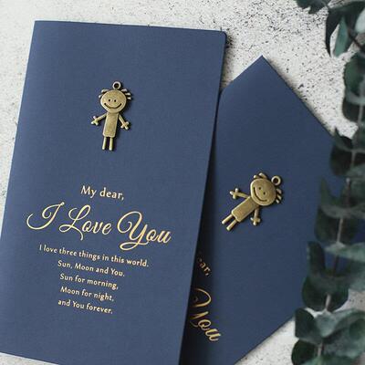 Oath Valentines Day Vintage Metal thank you card