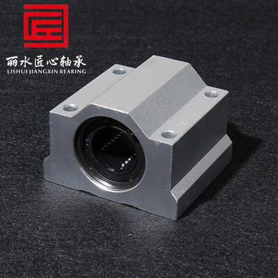 箱式直线滑块SCS8 10 12 16 20.50 60UU光杆导轨圆柱直线光轴滑块